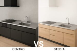 【建築士が徹底比較】CENTRO（セントロ） vs STEDIA（ステディア）🏠💡価格・デザイン・機能の違いと後悔しない選び方💬 | メガネ建築士とノウハウ手帳